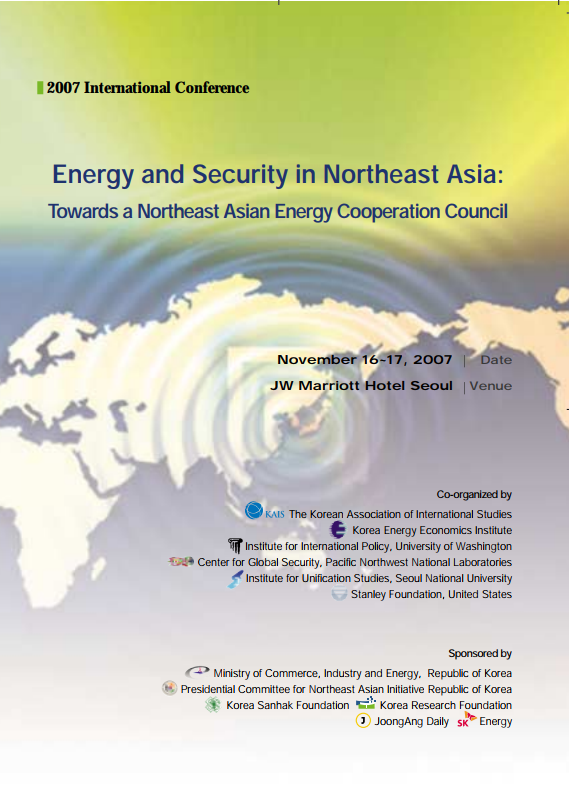 IPUS - [IPUS International Conference] Energy and Security in Northeast ...