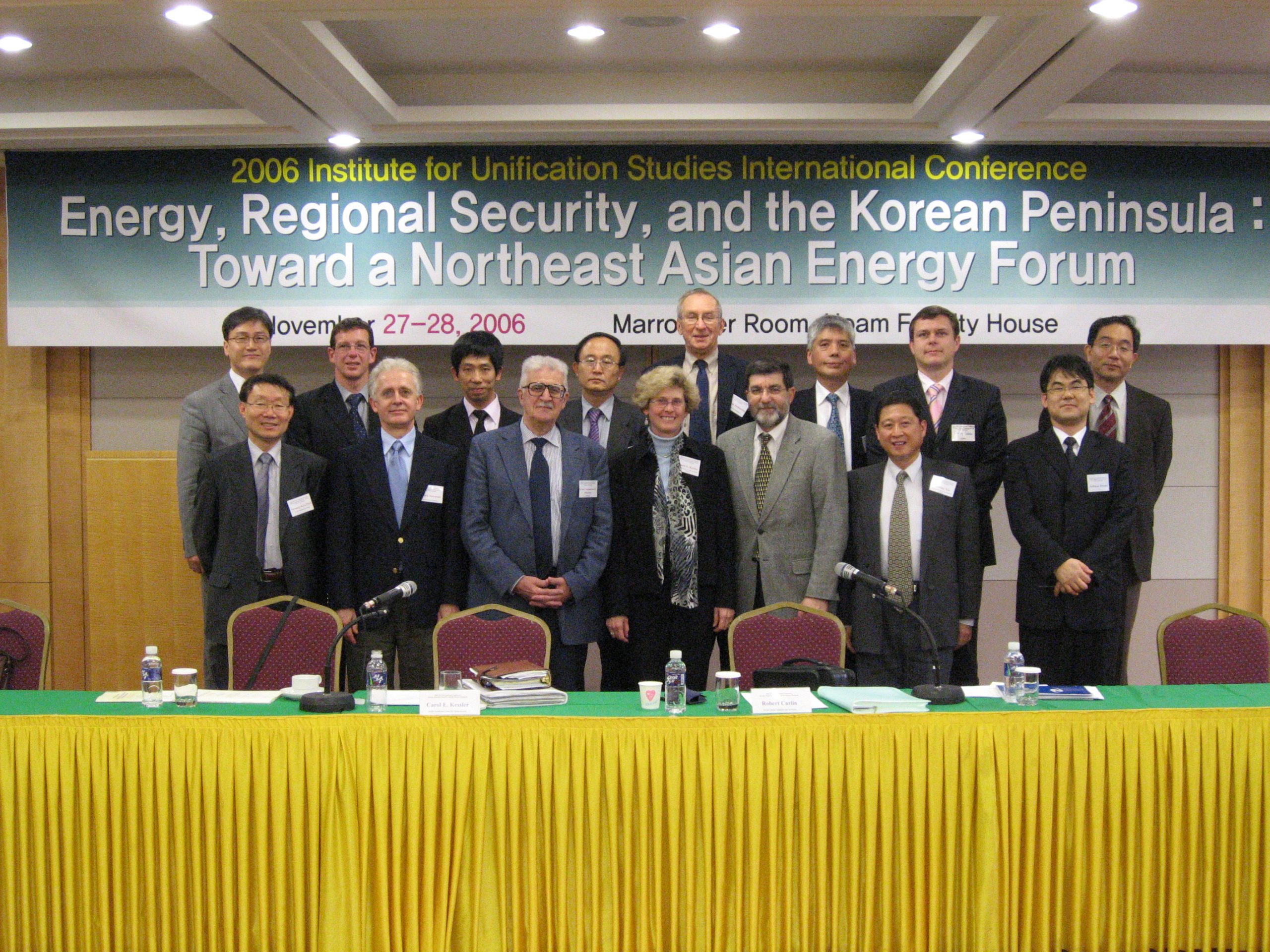 IPUS - [IPUS International Conference] Energy, Regional Security, and ...