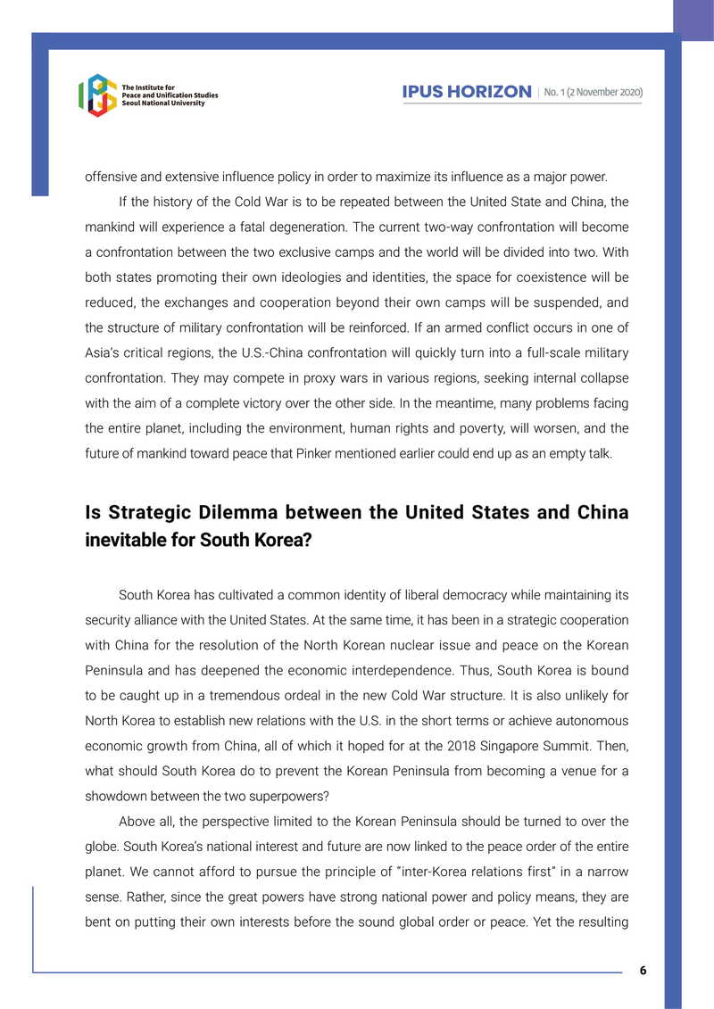 IPUS - IPUS HORIZON No.1