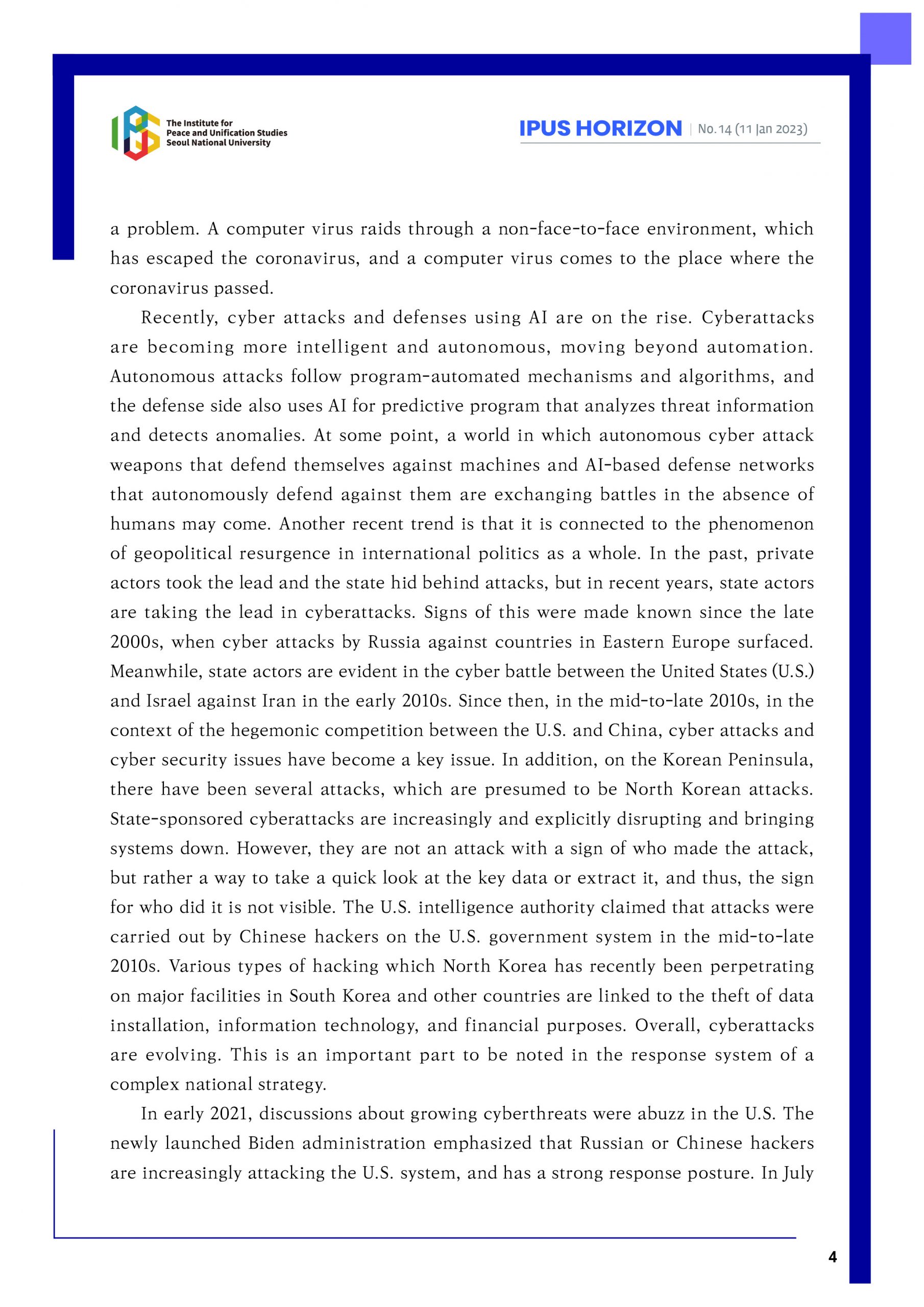 IPUS - IPUS HORIZON No.14