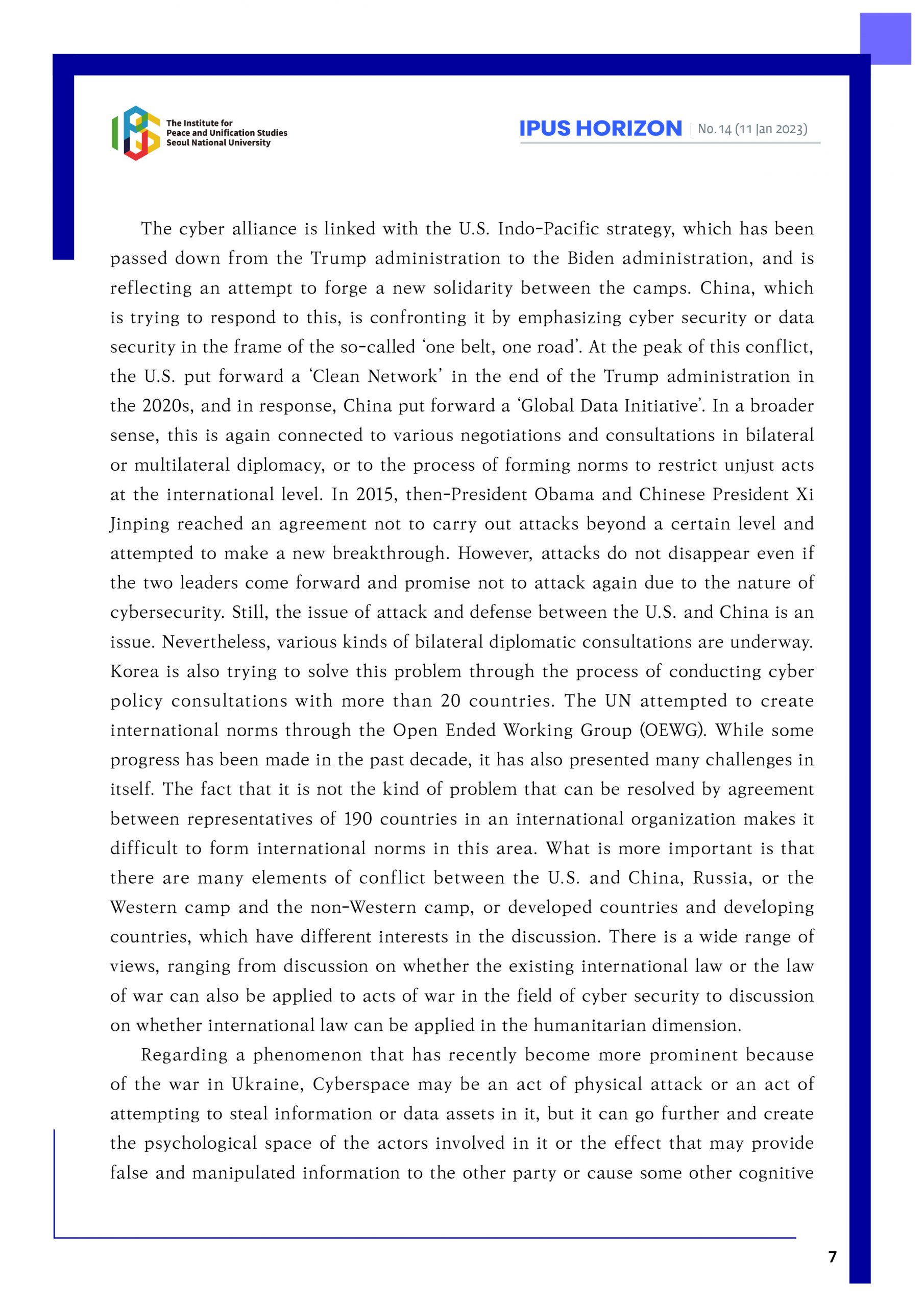 IPUS - IPUS HORIZON No.14