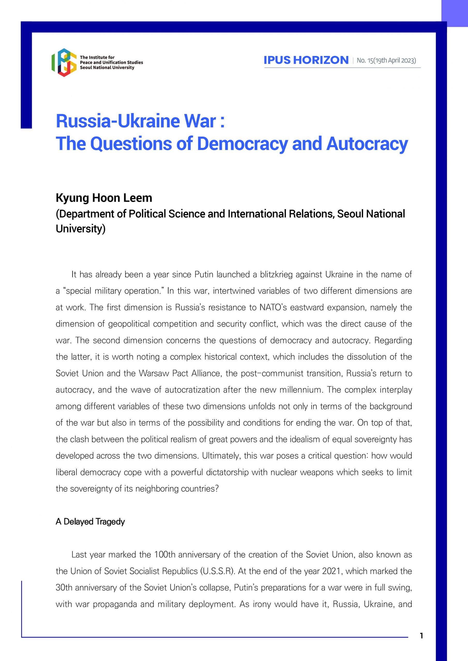 IPUS - IPUS HORIZON No.15