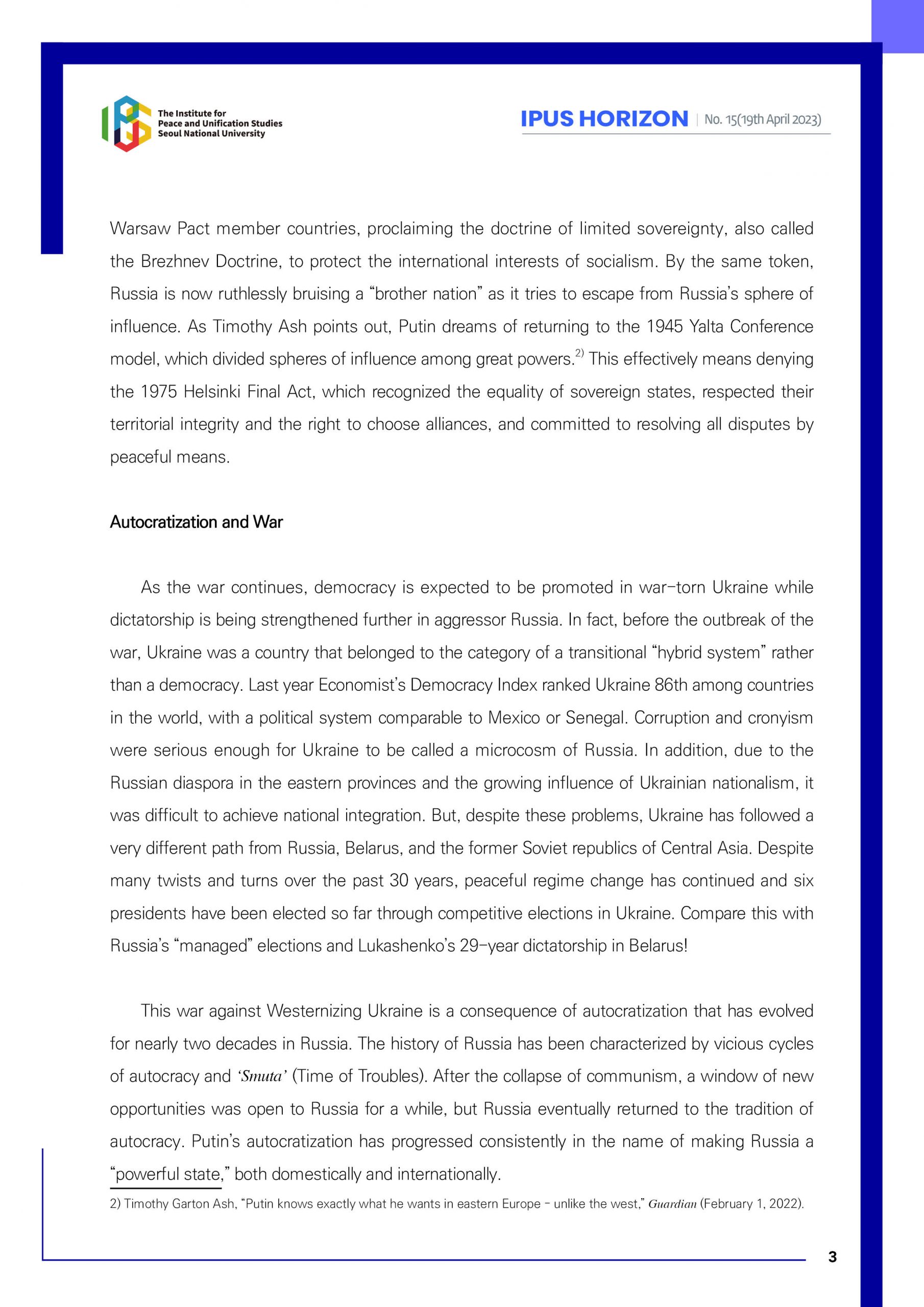 IPUS - IPUS HORIZON No.15