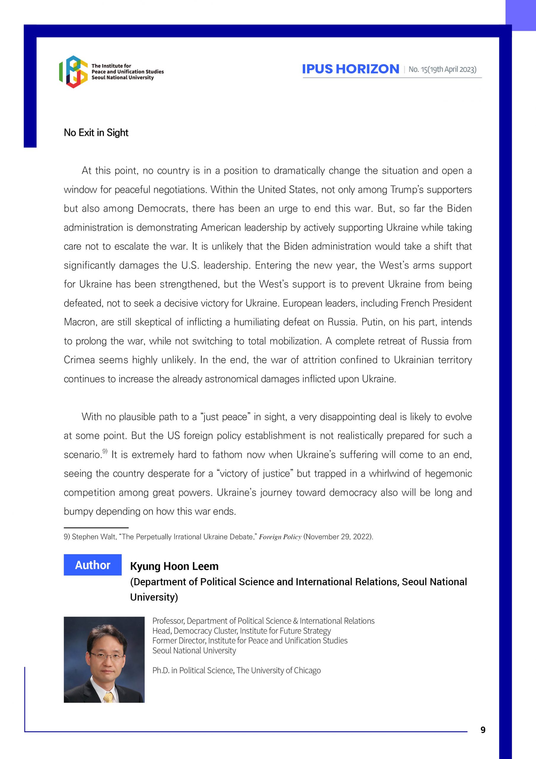 IPUS - IPUS HORIZON No.15