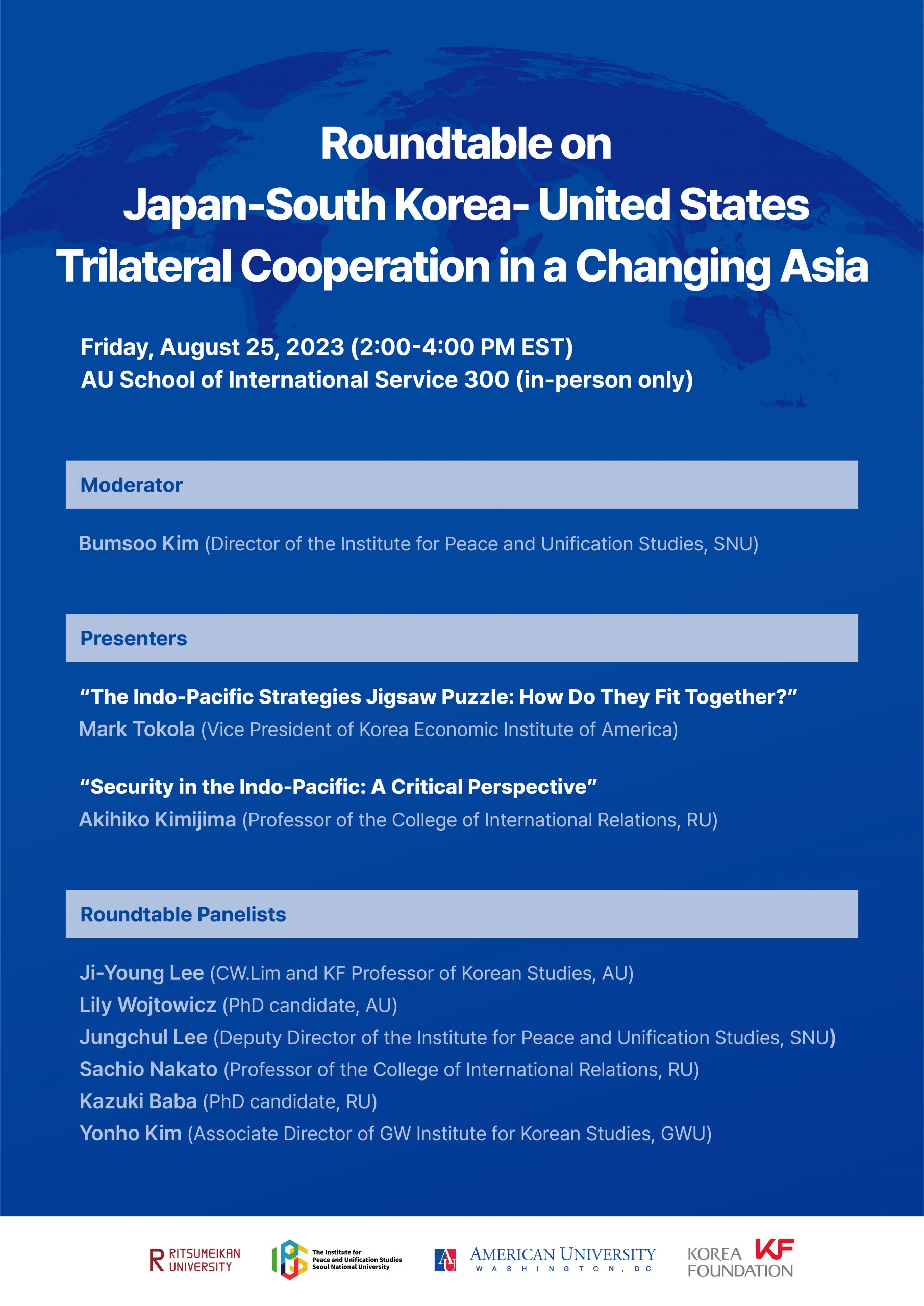 서울대학교 통일평화연구원 - [공동국제학술회의] Roundtable on Japan-South Korea-United ...